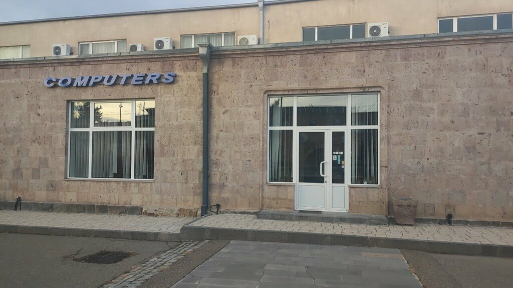 Bilgisayar mağazaları Sirius Plus, Gümrü, foto