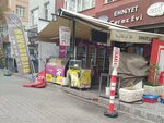 Emniyet Çerez (Konya, Selçuklu, Telgirafci Hamdi Bey Cad., 4C), kuruyemiş, atıştırmalık, kuru meyve  Konya'dan