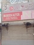 Mubeen auto (Marble 2nd Street No:17), otomobil servisi  Karaçi'den