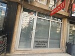 Bomanti iç ve Dış (Konya, Selçuklu, Feritpaşa Mah., Nişantaş Sok., 5), i̇thalat-ihracat firmaları  Konya'dan