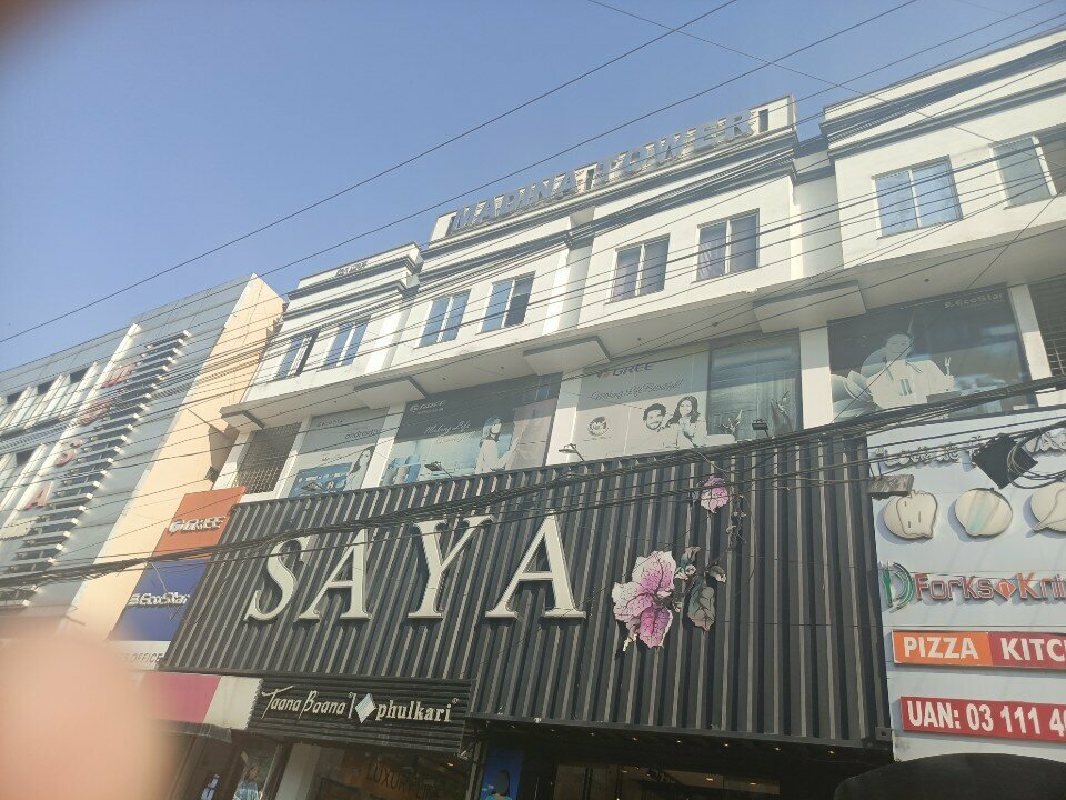 Giyim mağazası Saya - Madina Tower, Rawalpindi, foto