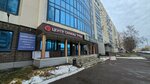 Адвокат Каримов Р. Р. (Komsomolskaya Street No:165/3), avukatlar  Ufa'dan
