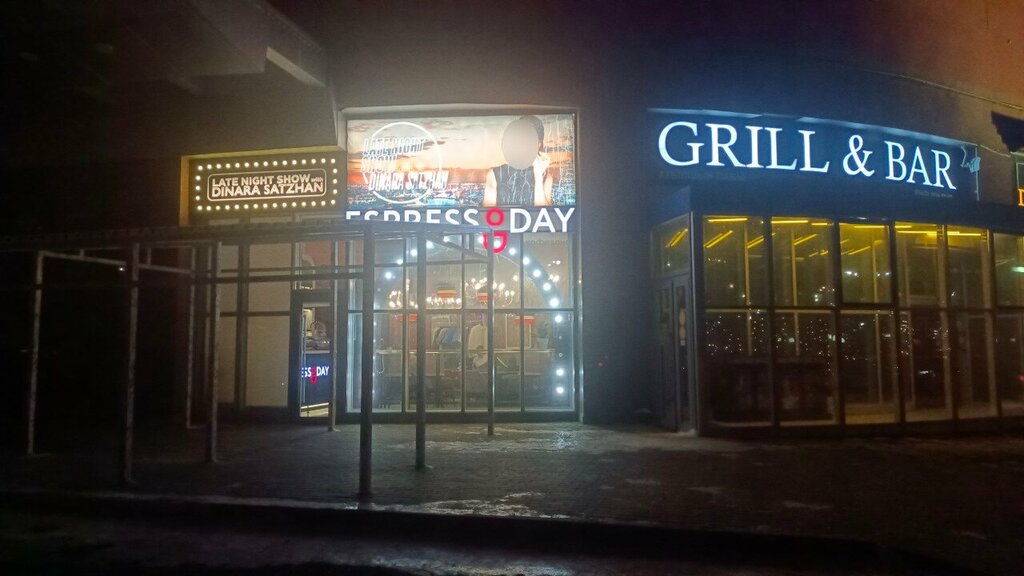 Kahve dükkanları Espresso Day, Astana, foto