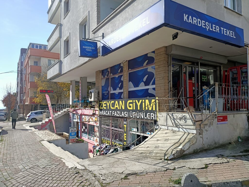 Alkollü içecekler Kardeşler Kuruyemiş ve Tekel, İstanbul, foto