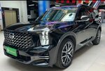 Dragon-cars (Akademika Vargi Street No:8к1), i̇kinci el araç satışı  Moskova'dan