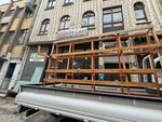 Keskin Cam (Ankara, Altındağ, Önder Mah., Altınözü Sok., 16), cam ve cam ürün üreticisi  Ankara'dan