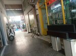 Mobil (Sinan Mah., 1253. Sok., No:6, Muratpaşa, Antalya), cep telefonu ve aksesuarları satış mağazaları  Antalya'dan