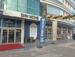 Enn Home (Konya, Meram, Alavardı Mah., Sarıbaş Sok., 1), ev eşyası mağazaları  Konya'dan
