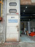Yelkenciler Mühendislik (İkitelli OSB Mah., Eskoop Sanayi Sitesi, C5-2 Blok, No:238, Başakşehir, İstanbul), mühendislik firmaları  İstanbul'dan