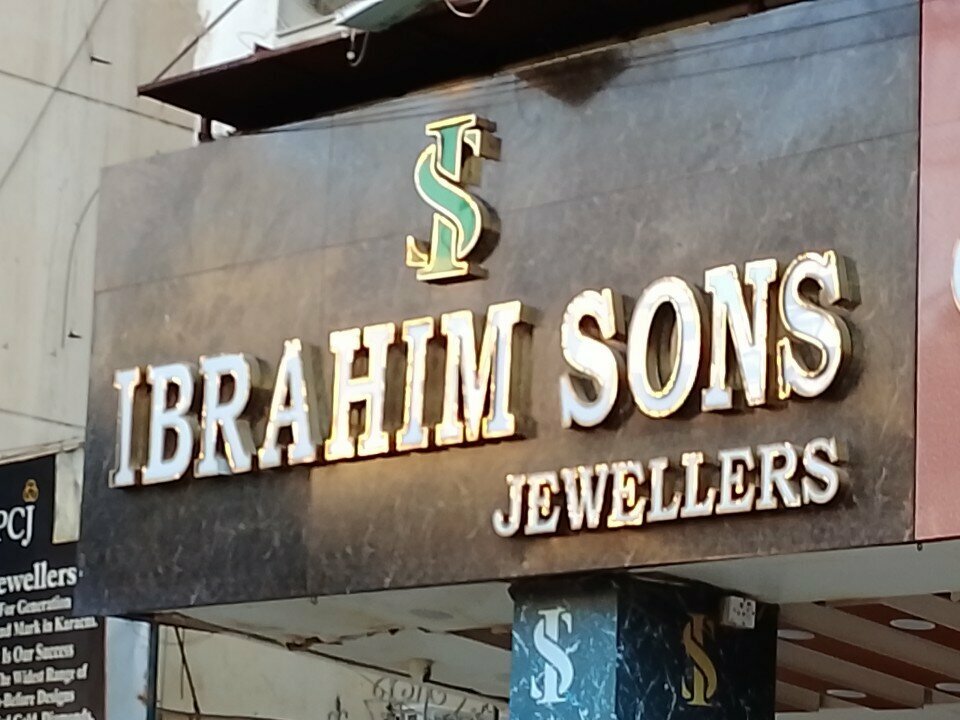 Kuyumcular Ibrahim sons, Karaçi, foto