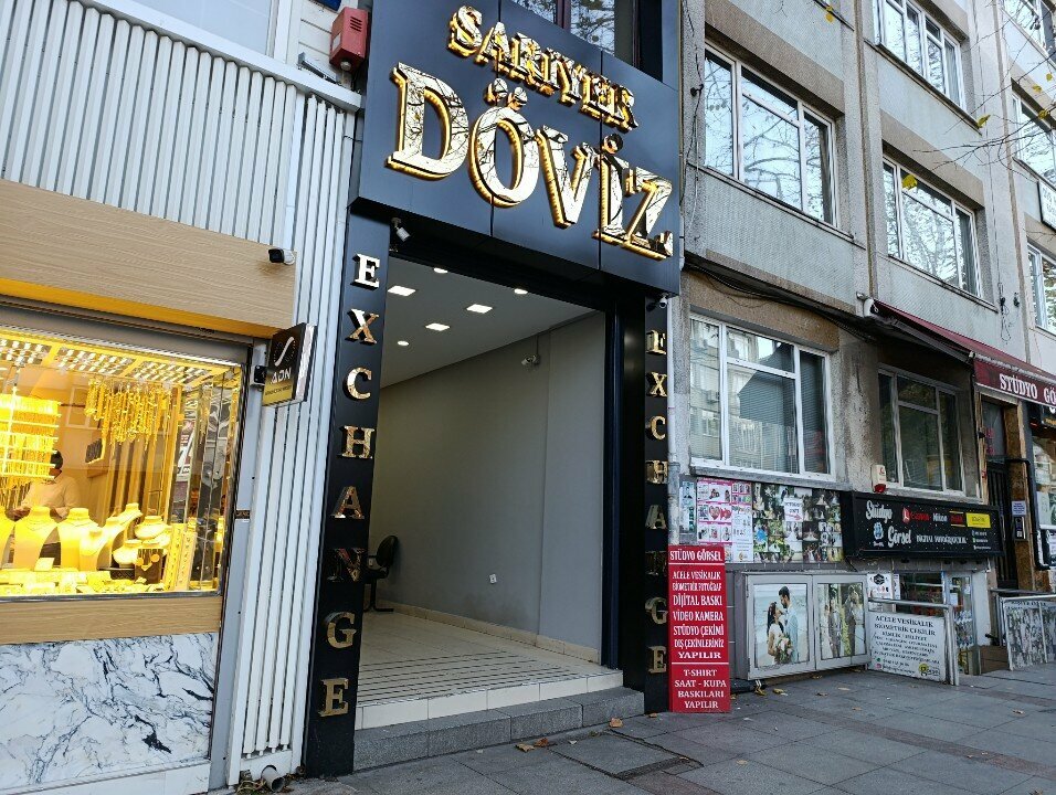 Döviz büroları Sarıyer Döviz, İstanbul, foto