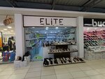 Elite (Orhanbey Mah., Albay Bekir Sami Cad., Osmangazi, Bursa), ayakkabı mağazaları  Bursa'dan