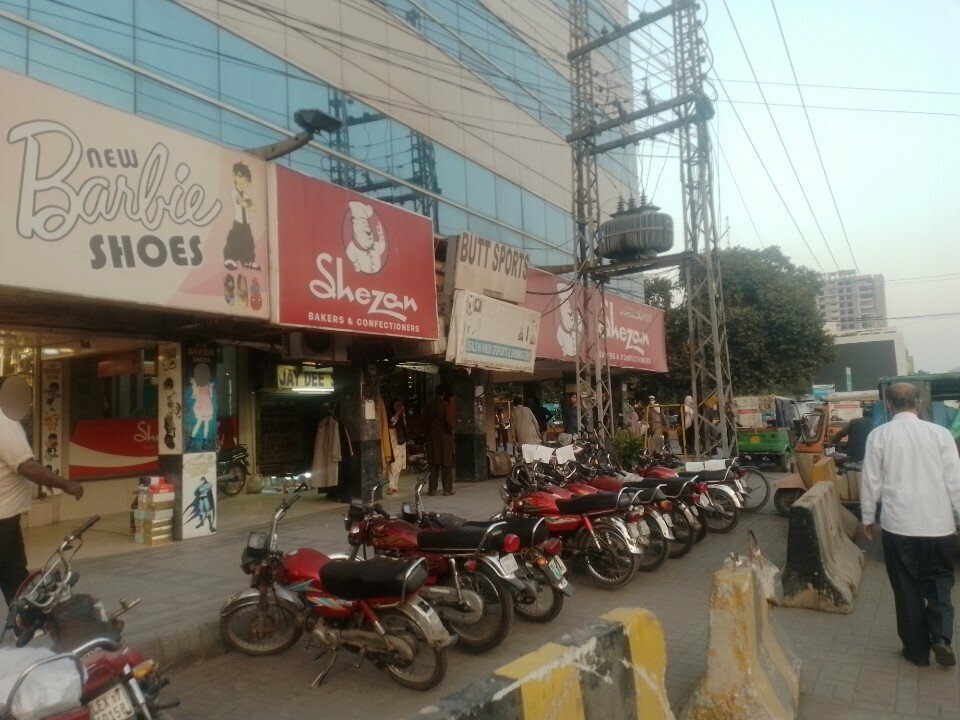 Kuyumcular Mughal Jewellery, Lahor, foto