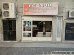 Egetur Emlak (Ilıca Mah., Mithatpaşa Cad., No:28C, Narlıdere, İzmir), emlak ofisi  İzmir'den