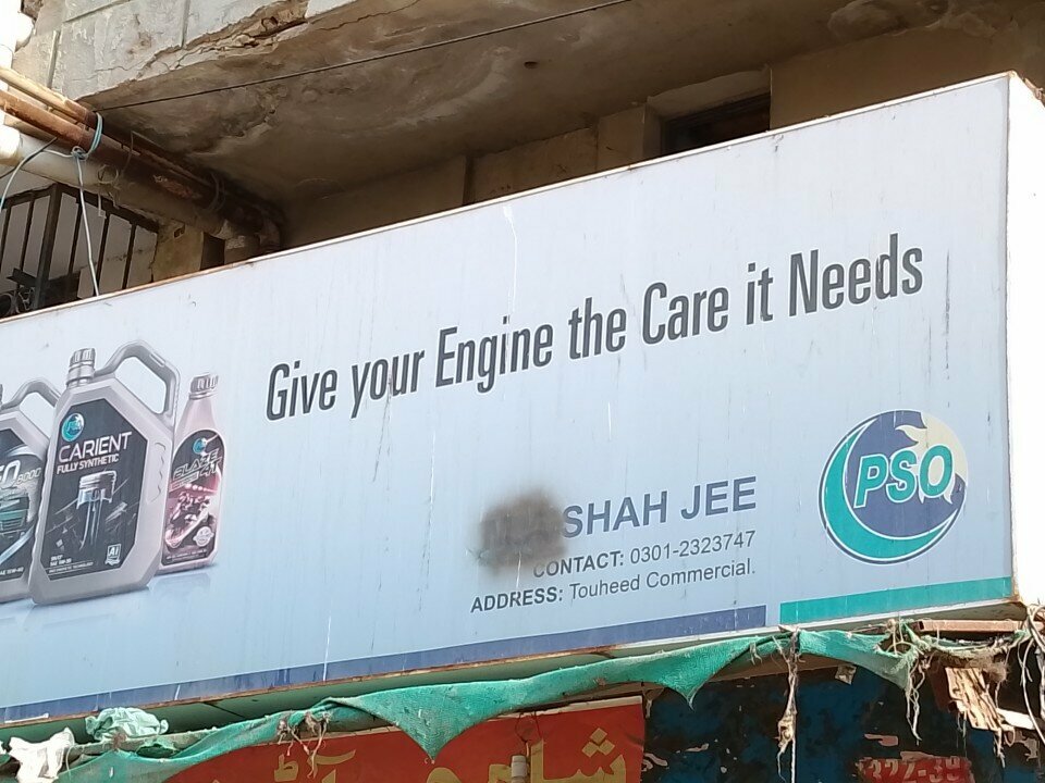 Motor yağları Shah jee, Karaçi, foto