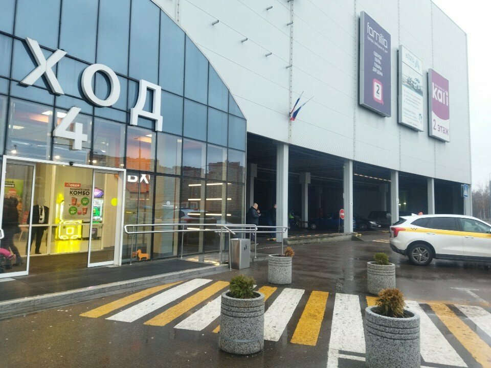 ATM'ler Bank Uralsib, Moskovski, foto