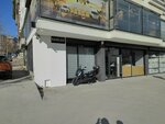 Sancak Home Tekstil (Kavaklı Mah., Eskipınar Cad., No:1A, Beylikdüzü, İstanbul), perde ve korniş üreticileri  Beylikdüzü'nden