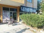Letha Bayan Kuaförü (Bursa, Nilüfer, Konak Mah., Başkent Sok., 2), kuaförler  Bursa'dan