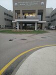 Bursa Şehir Hastanesi Fizik Tedavi ve Rehabilitasyon Hastanesi (Bursa, Nilüfer, Doğanköy Mah., Şifa Cad., 1B), uzmanlık hastaneleri  Bursa'dan