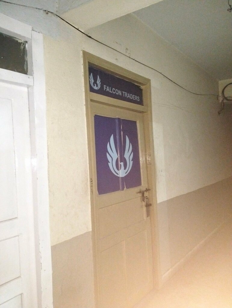 Belediyeler, devlet daireleri Falcon Trader, Rawalpindi, foto