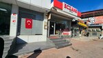 Şenal Eczanesi (Adana, Yüreğir, Kozan Cad., 437B), eczaneler  Adana'dan