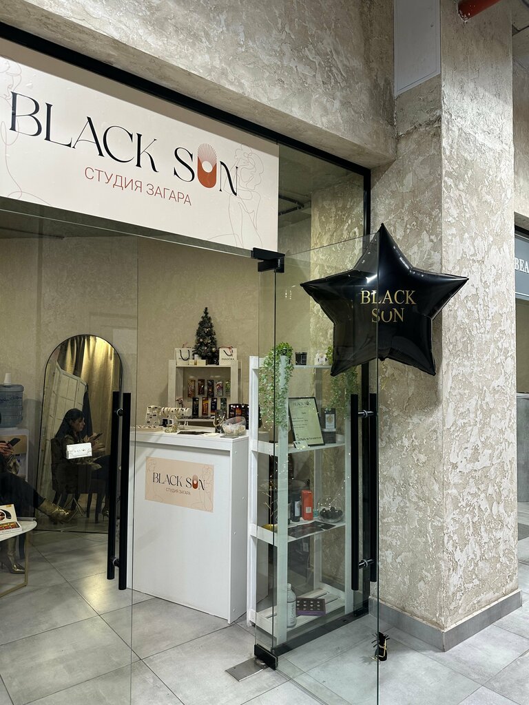 Solaryumlar Black sun, Samara, foto