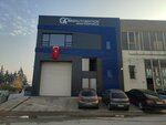Bekod Mühendislik (Bursa, Nilüfer, Üçevler Mah., 78. Sok., No:1A), mühendislik firmaları  Bursa'dan
