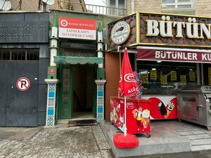 Saimekadın Öztoprak Camii (Ankara, Mamak, Şehit İdris Yılmaz Cad., 12), cami  Ankara'dan