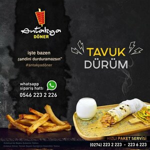 Antakya Döner (Kütahya, Kütahya Merkez , Alipaşa Mah., Uygun Sok., 3/1C), restoran  Kütahya'dan