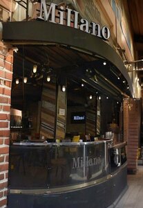 Caffé Millano (Kutlubey Mh., 1005. Sk., No: 13/A, Isparta Merkez, Isparta), kafe  Isparta'dan