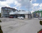 TÜRKSAT Bolu İl Müdürlüğü (Bolu, Bolu Merkez, Beşkavaklar Mah., Kıbrıs Sok., 4), telekomünikasyon firmaları  Bolu'dan