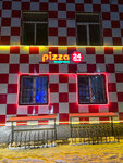 Pizza Express 24 (Moskovskaya ulitsa No:23, derevnya Vorobyi), pizzacılar  Kalujskaya oblastından