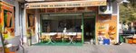 Tadım Pide ve Döner Salonu (Teyyaredüzü Mah., Boztekke Cad., No:10/A, Merkez, Giresun), kafe  Giresun'dan
