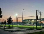 Şanlıurfa GAP Kapalı Spor Salonu (Şanlıurfa, Haliliye, Mevlana Cad., 67/29), eğitim merkezleri  Şanlıurfa'dan