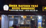 Ömer Dayının Yeri Kuzu Kokoreç (Mersin, Toroslar, Sağlık Mah., 86040. Sok., 2), restoran  Mersin'den