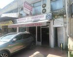 Ocakbaşı Et Lokantası (Samsun, Canik, Yenimahalle Mah., 48. Sok., 46), restoran  Samsun'dan