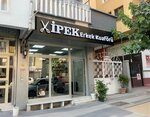 İpek Erkek Kuaförü (Malatya, Battalgazi, İpek Cad. No 15/B), kuaförler  Malatya'dan
