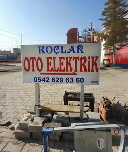 Koçlar Oto Elektrik (Ölmez Mah., 19074. Sok., No:4, Altınekin, Konya), otomobil servisi  Altınekin'den