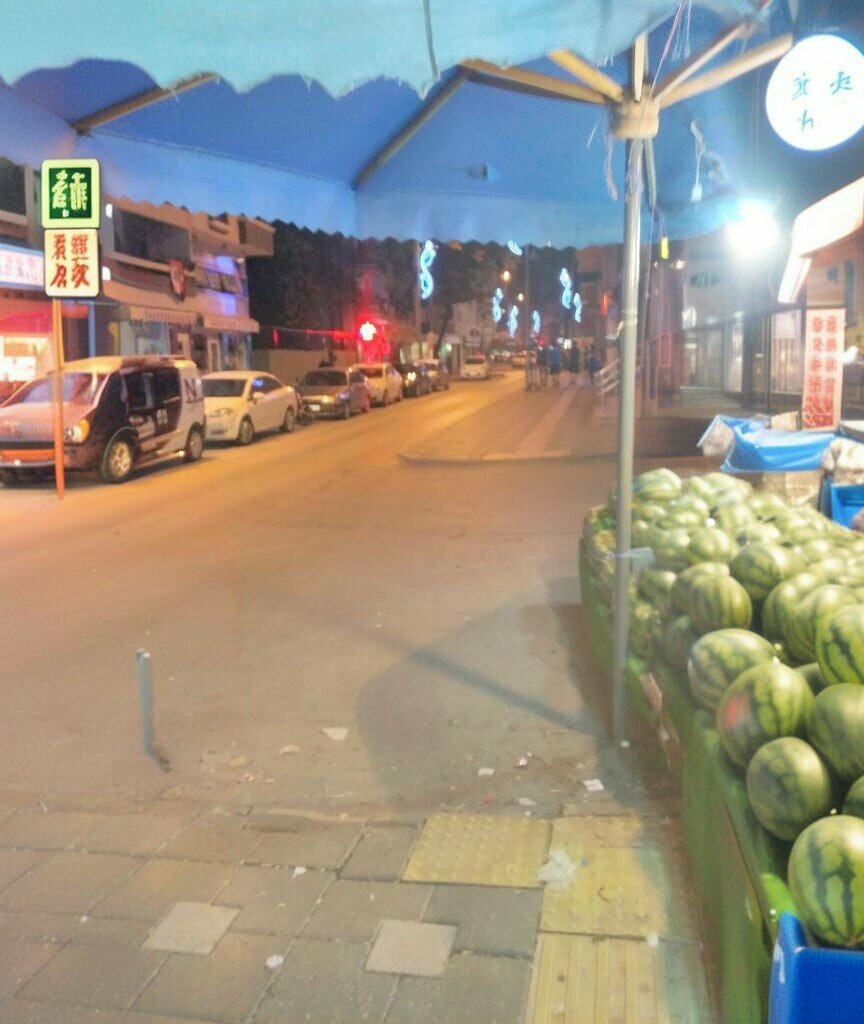 Dondurmacılar Papatya Dondurma, Orhangazi, foto