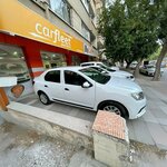 Mycar Oto Kiralama (Gaziantep, Şahinbey, Öğretmenevleri Mah., Ordu Cad., 86B), şehiriçi yolcu taşımacılığı  Gaziantep'ten