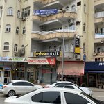 Smmm Mehmet Sırrı Aygün Müşavirlik Ofisi (Şanlıurfa, Haliliye, Emniyet Cad., 64D), mali müşavir  Şanlıurfa'dan