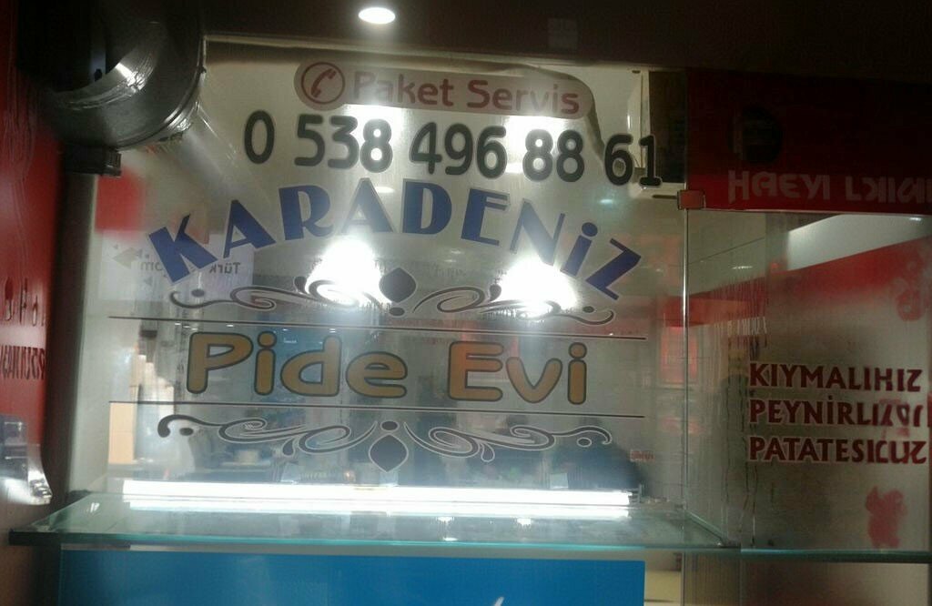 Restoran Karadeniz Pide Evi, Lüleburgaz, foto
