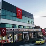 Mimarsinan Market - Fırın (Kayseri, Melikgazi, Şht. Kemal Ergen Cad., 1), süpermarket  Kayseri'den