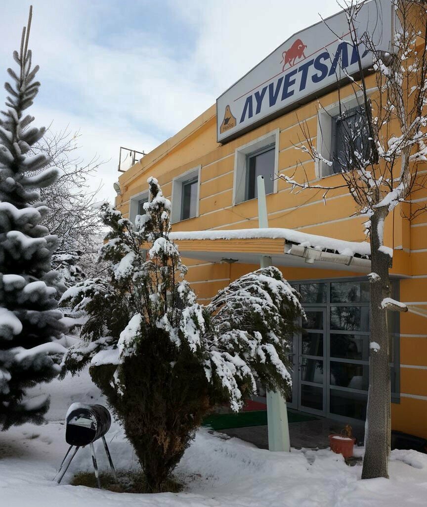 Plastik ürün üreticileri Ayvetsan Hayvancılık, Ankara, foto