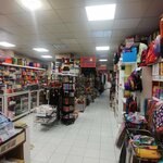 Kit-Mar Kitap Kırtasiye (Erzurum, Yakutiye, Lalapaşa Mah., Çaykara Cad., 18G), kırtasiyeler  Erzurum'dan