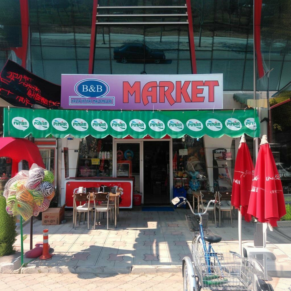 Restoran Arnavutköy Restoran, Turgutlu, foto