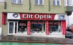 Elit Optik (Muratpaşa Mah., Yenişehir Cad., No:26, Yakutiye, Erzurum), optik  Erzurum'dan