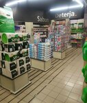 Onur Market (Kırklareli, Pınarhisar, Beylik Mah., Salih Bilinmez Cad., 18), süpermarket  Pınarhisar'dan