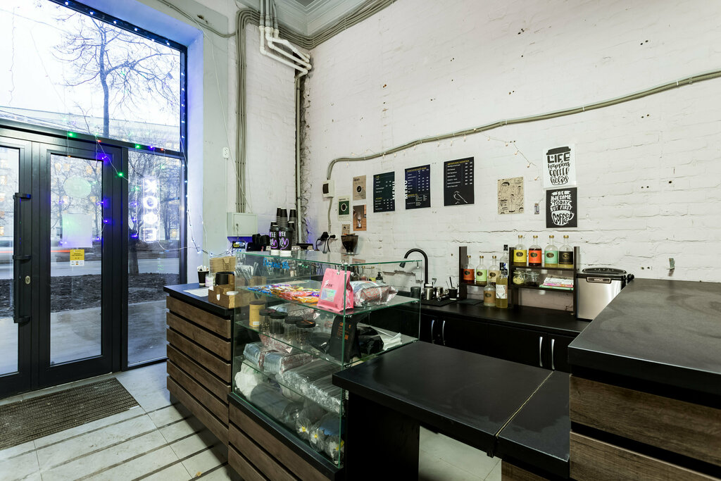 Al götür kahve Coffee Crow, Moskova, foto