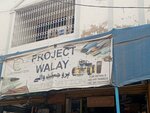 Project walay (Sardar Ali Sabri Road No:B16), elektronik eşya mağazaları  Karaçi'den